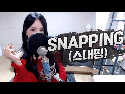 CHUNG HA(청하) - \
