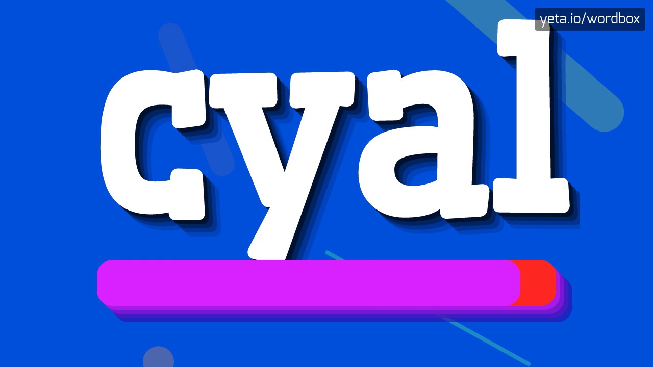 CYAL - HOW TO SAY CYAL? #cyal - YouTube