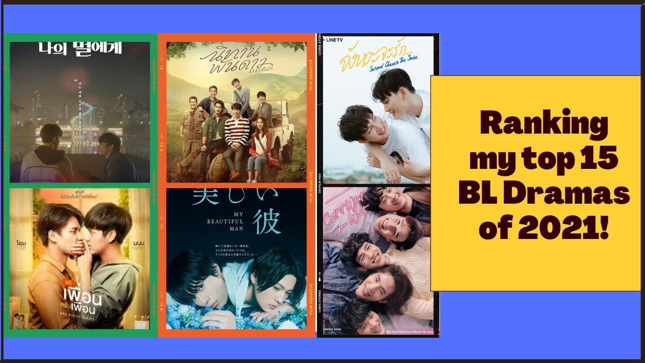 Ranking my Top 15 BLs released in 2021! | BLFANEDITS - YouTube