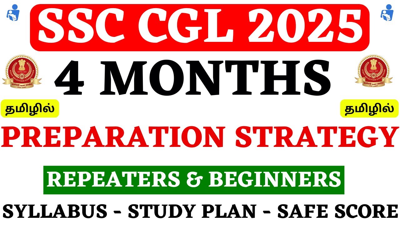 SSC CGL 2025 4 Months Strategy For Beginners & Repeaters | Study Plan ...