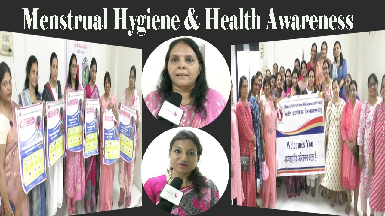 Menstrual Hygiene & Health Awareness Campaign by Mahavir International ...