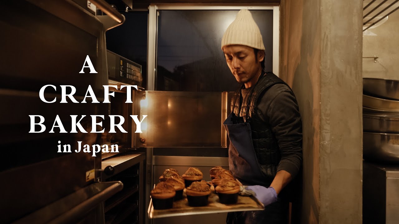 A bakery in the mountain area of Japan | How is the beloved bread of ...