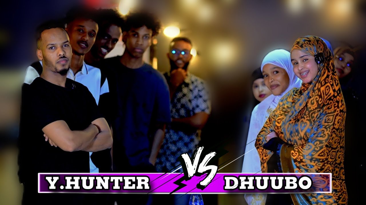 TEAM YAHYE HUNTER vs TEAM DHUUBO DHEX YAR || CAAGA TOOSI QOF KA SAAR ...