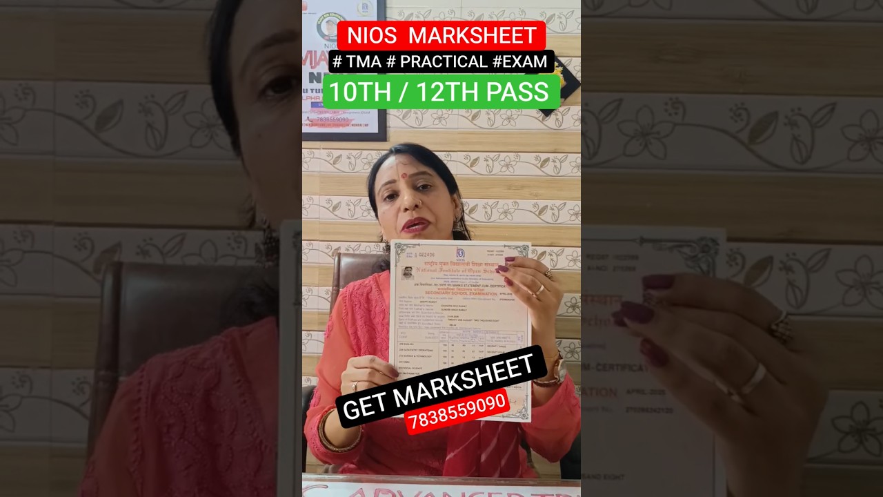 NIOS MARKSHEET & CERTIFICATE #vijaysireducation #nios #marksheet # ...