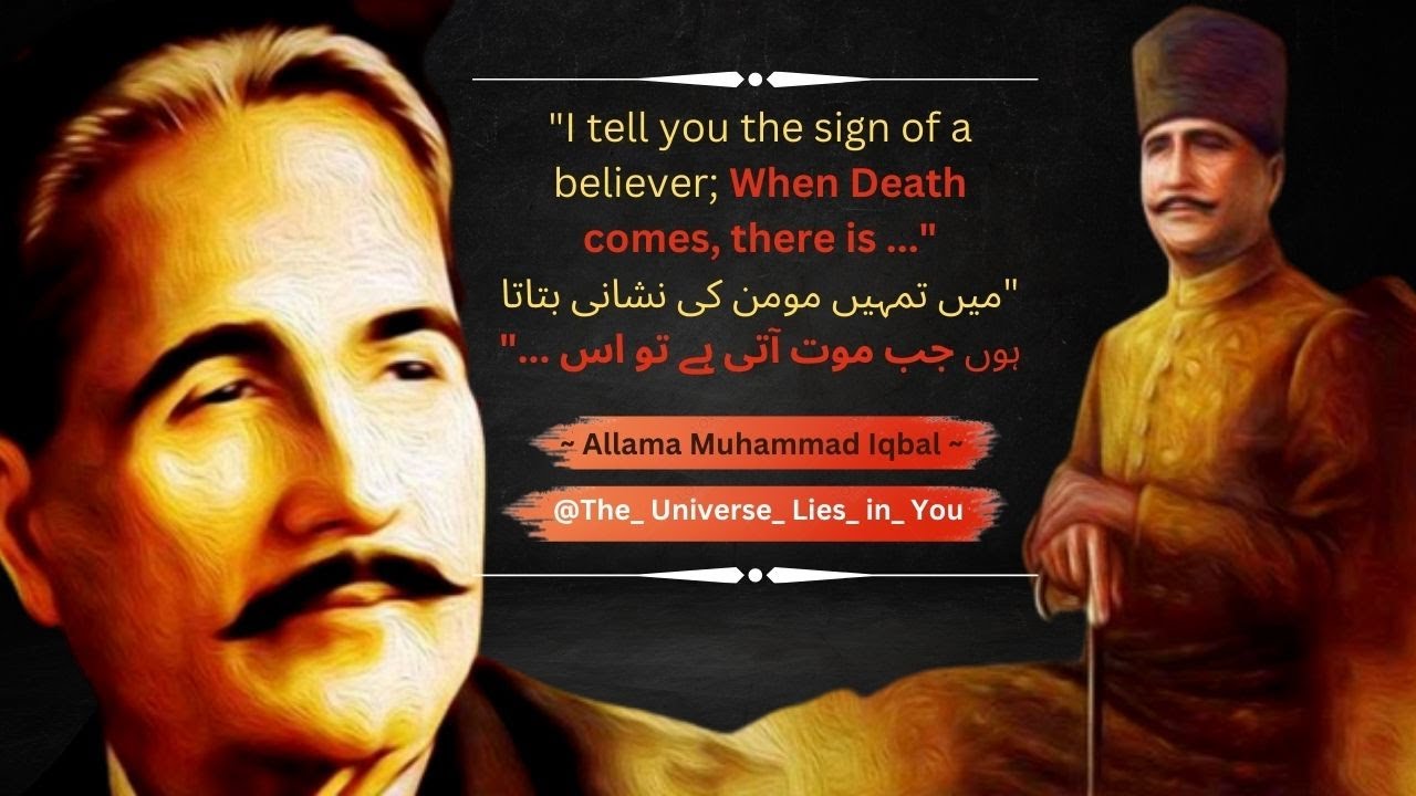 Wisdom pearls of Allama Muhammad Iqbal (Quote,Inspiration& Motivation ...