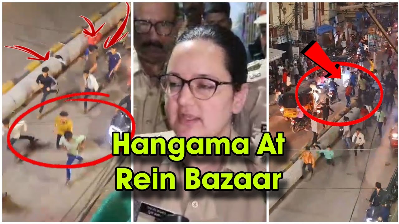 Hangama At Rein Bazaar | Instagram Post ko lekar Naujawano ka Ps Ke Bahar Ehtejaj | Hyderabad ...
