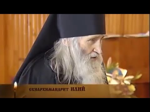 ,,Возлюбленные мои...,, Фильм к 80- летию старца Илия #оптинапустынь ...