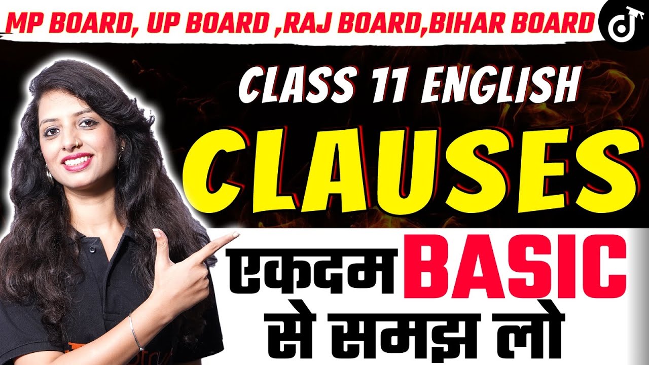 Clauses Class 11 English Grammar 🎯Explanation | Pooja Mam # ...