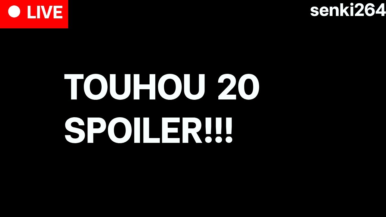 [TH20 SPOILER!] Extra Prog ต่อ เอาให้ผ่านซักตา - YouTube