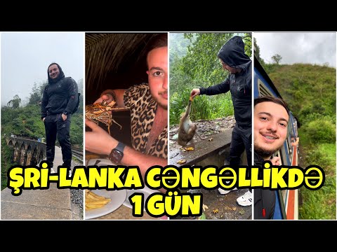 İsmail Hüseynli Şri-Lanka Macəraları