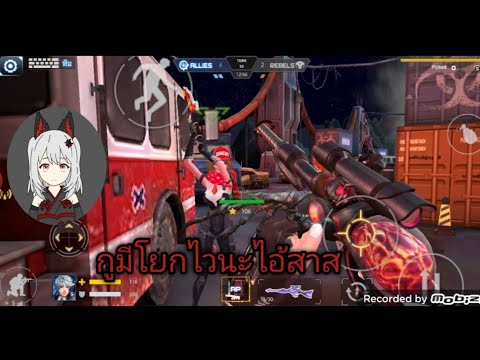 (Crisis Action)กูมีโยกไวนะไอ้สาส[DarkFox] - YouTube