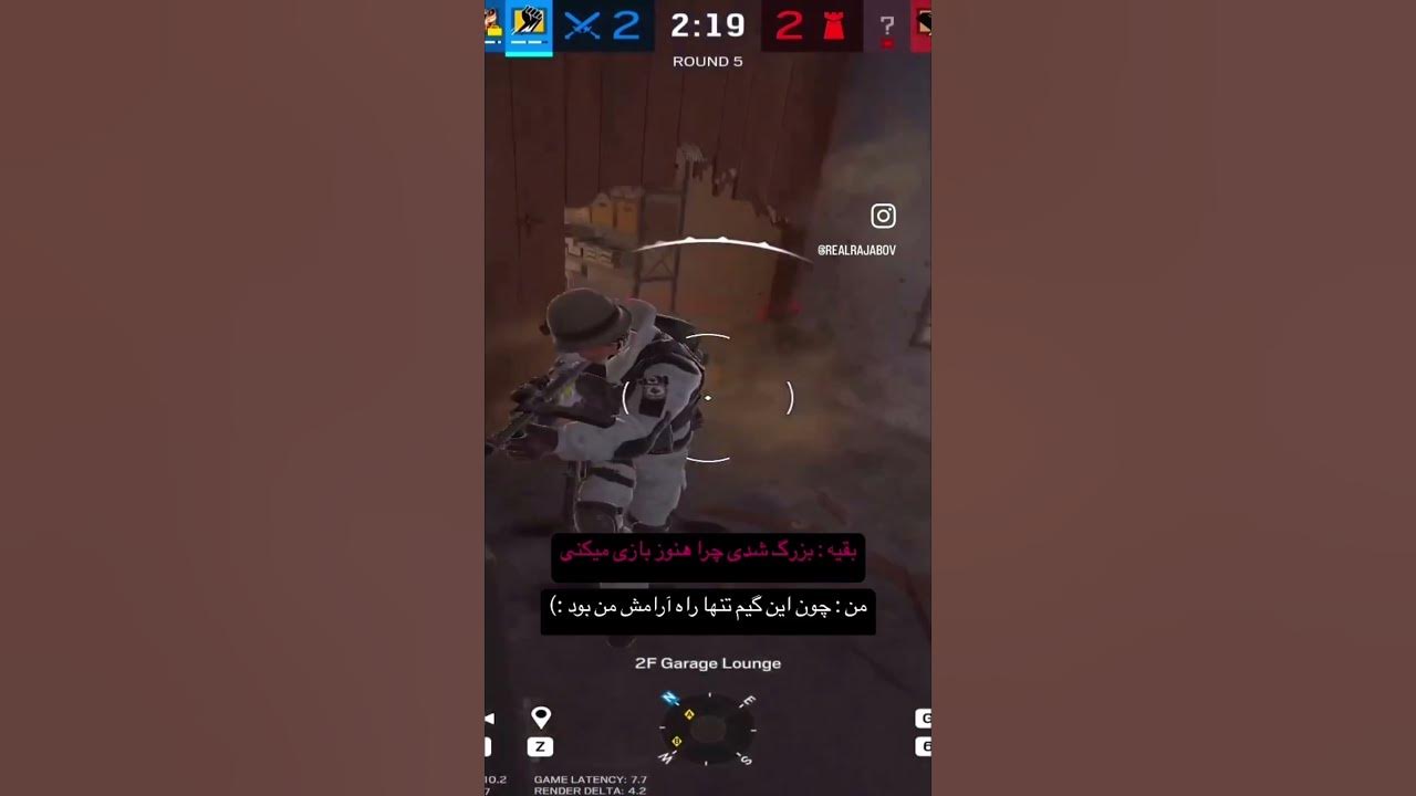 تنها راه آرامشم بود :)🤍. #r6 #rainbow #r6s - YouTube
