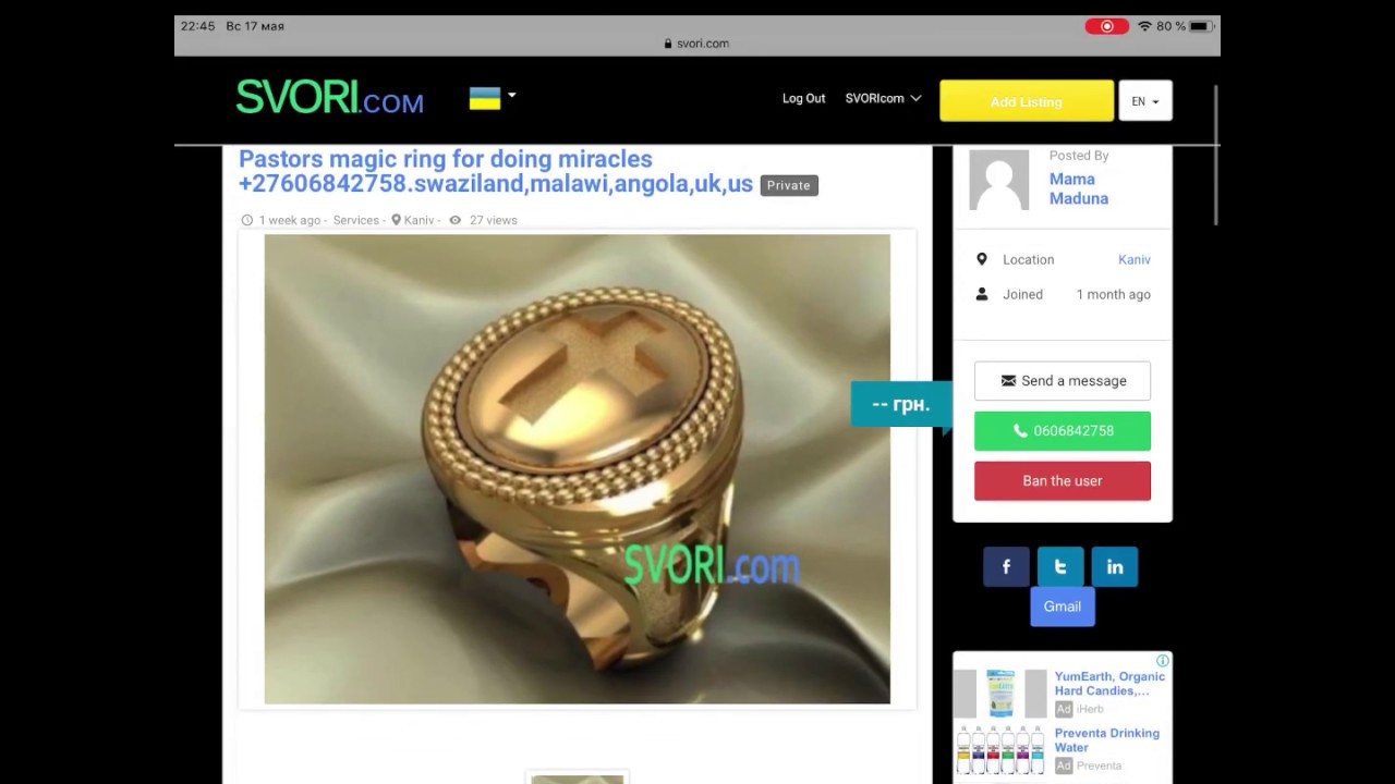 Pastors magic ring for doing miracles. swaziland,malawi,angola,uk,us ...