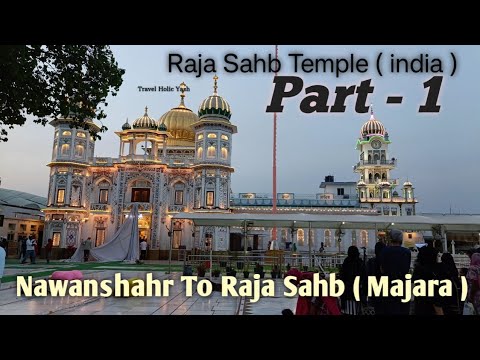 Nawanshahr To Raja Sahb | India | Majara | Punjab | bali | - YouTube