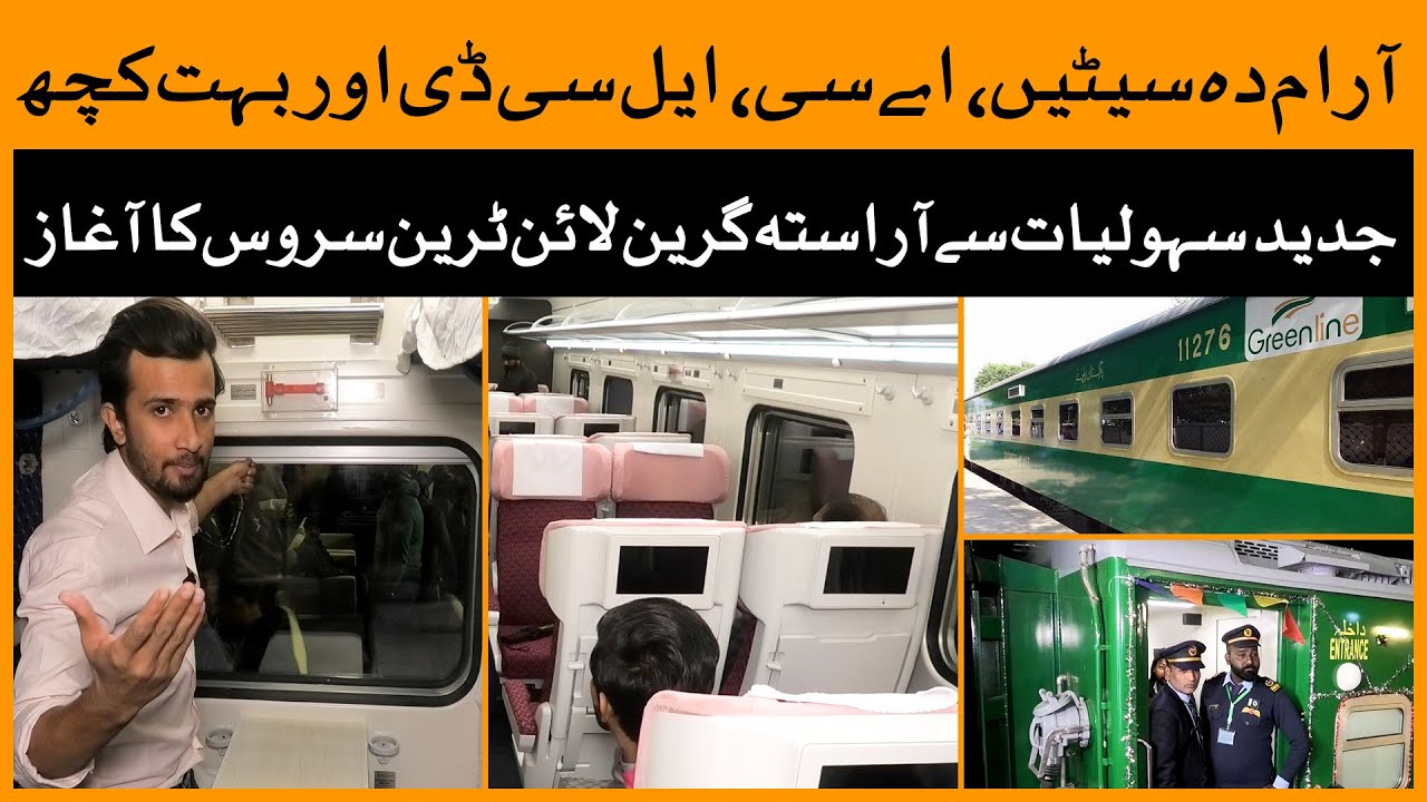 Here's everything you need to know about the newly launched Green Line ...