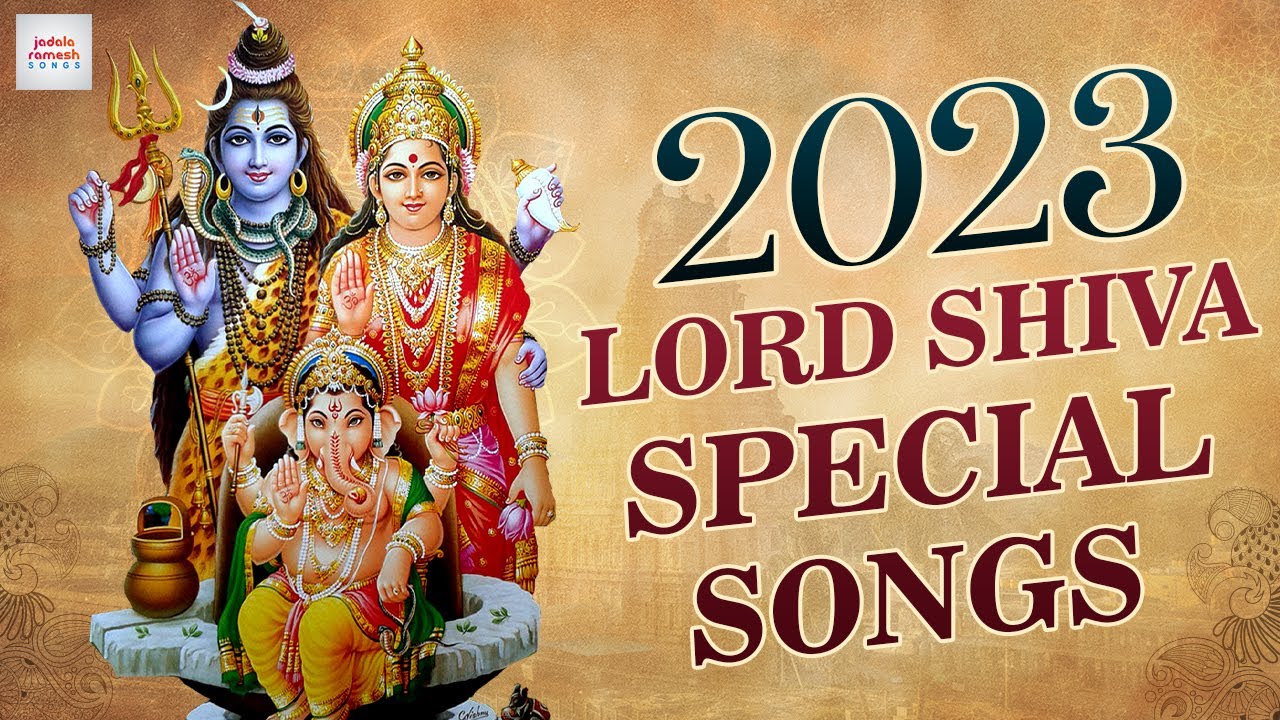 Lord Shiva Back To Back Devotional Songs | 2023 Shivuni Bhakti Paatalu ...