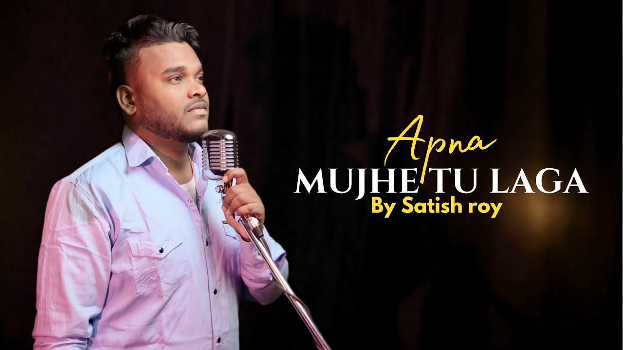 Apnaa Mujhe Tu Lagaa | Cover By Satish Roy | 1920 Evil Returns | Aftab ...