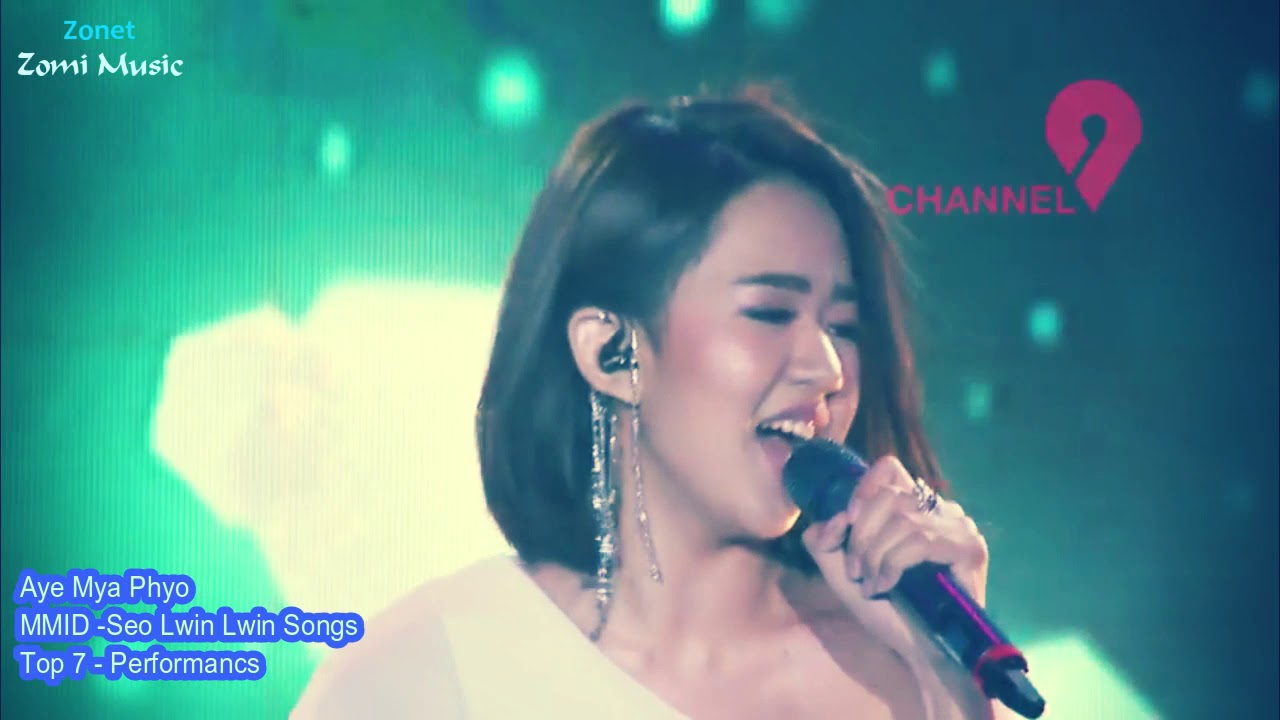Aye Mya Phyo - YouTube Music