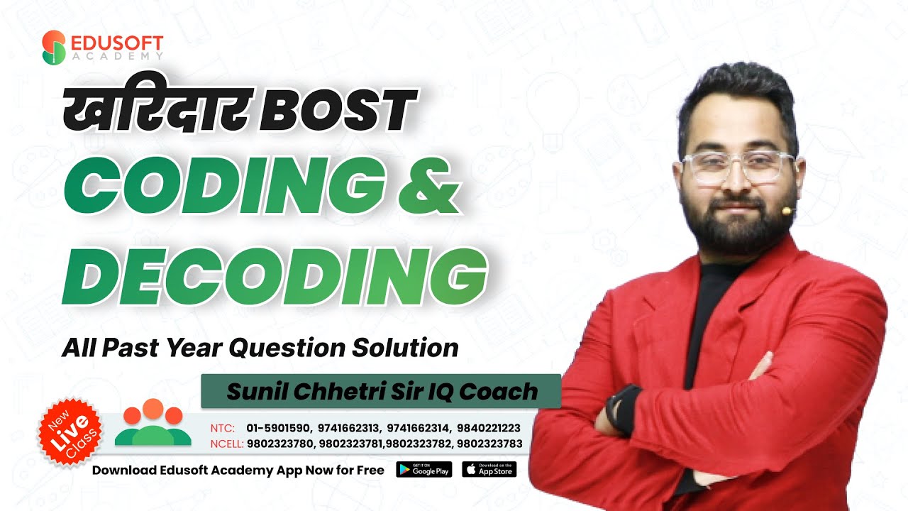Loksewa Kharidar - Coding and Decoding By Sunil Chhetri | @EdusoftLoksewa - YouTube