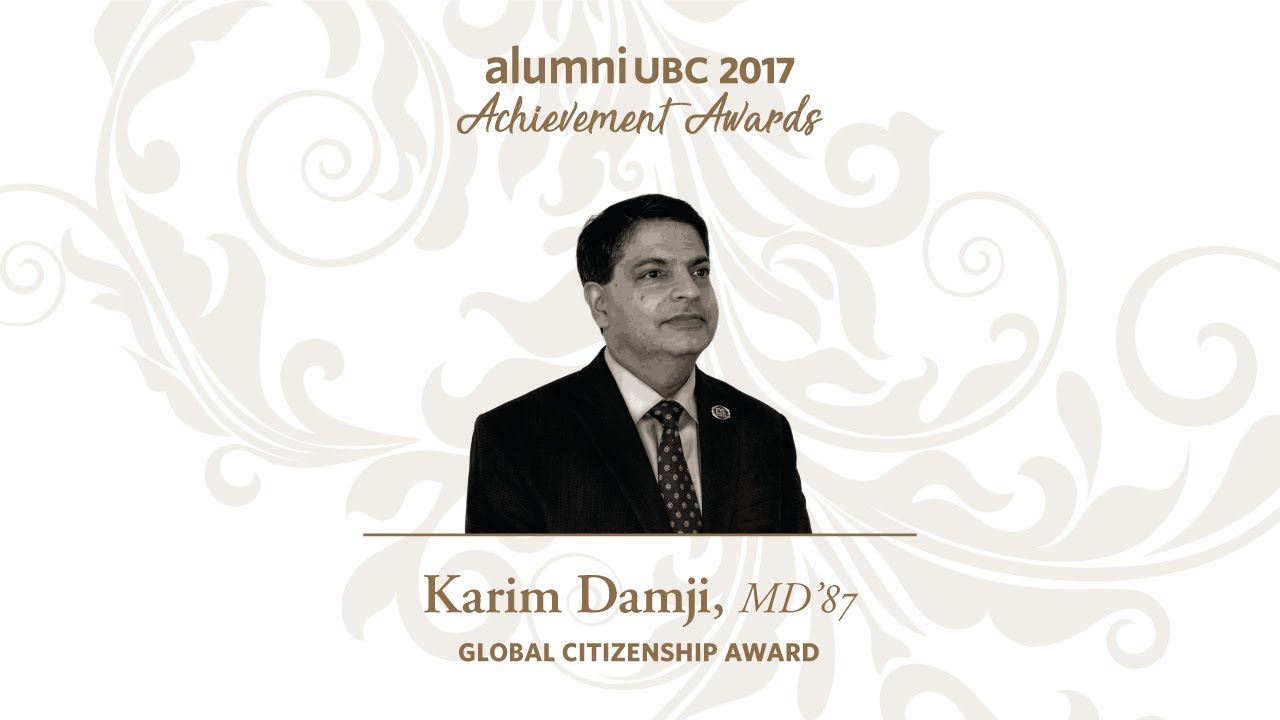 Karim Damji, MD’87 - alumni UBC 2017 Achievement Awards - YouTube