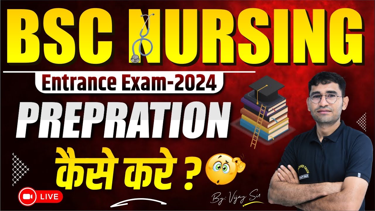 BSC NURSING 2024 SYLLABUS I BSC NURSING 2024 I BSC NURSING COURSE KAISE ...