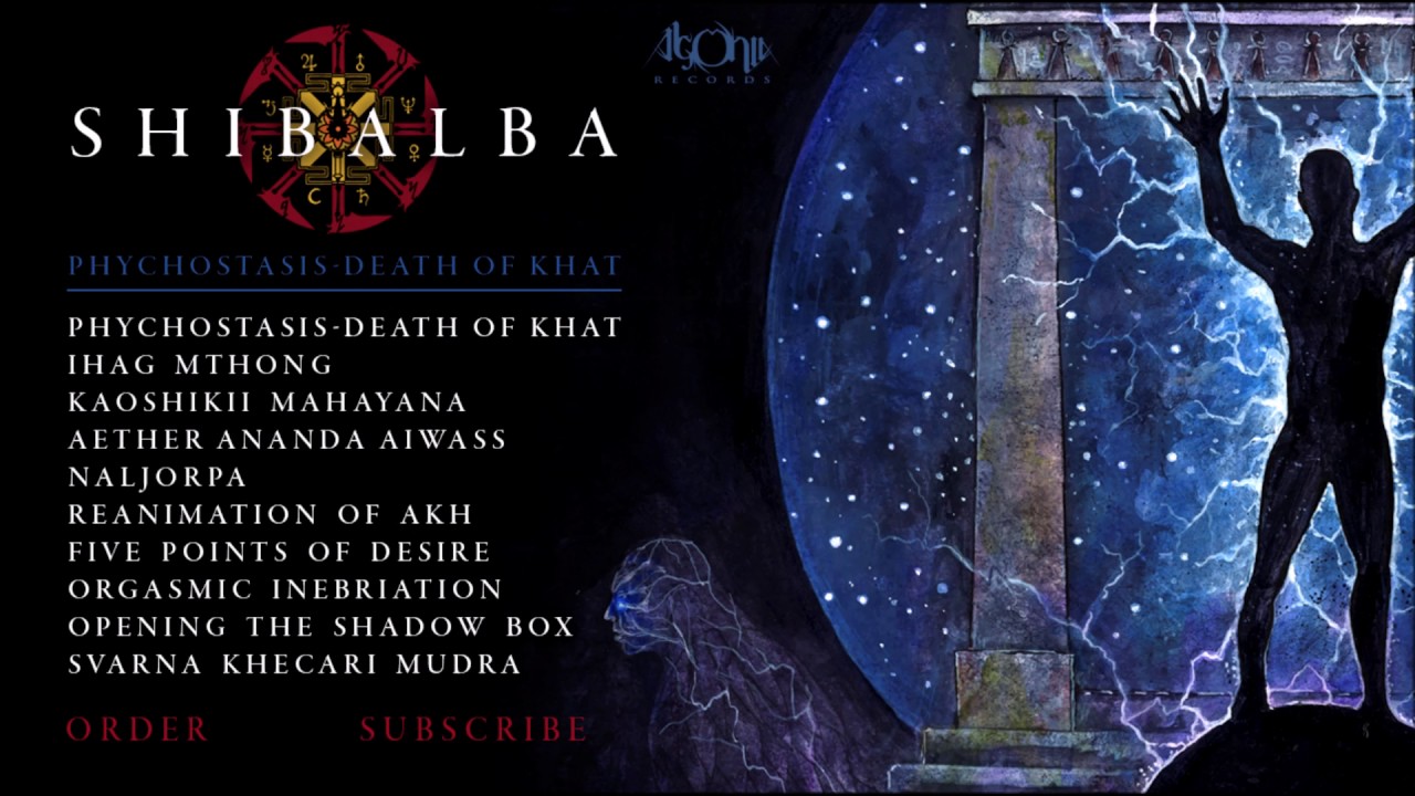 SHIBALBA - Aether Ananda Aiwass (Official Track Stream) - YouTube
