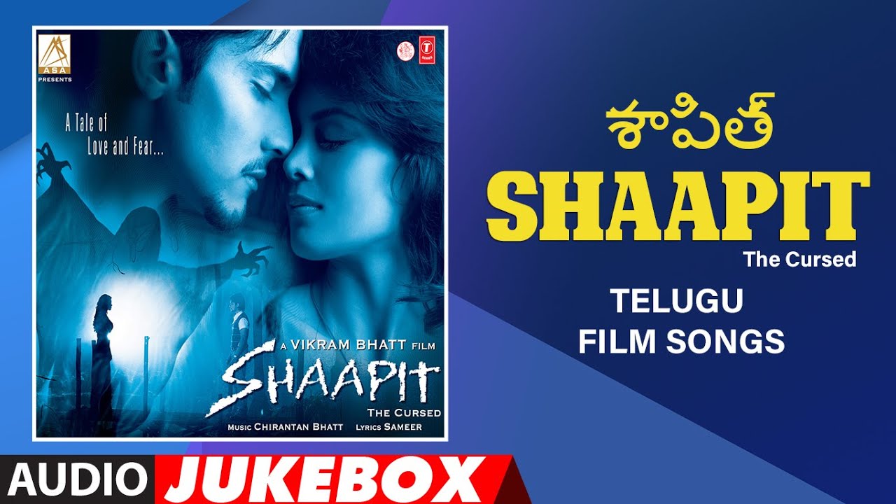 Shaapit Full Audio Jukebox | Aditya Narayan, Shweta Aggarawal ...