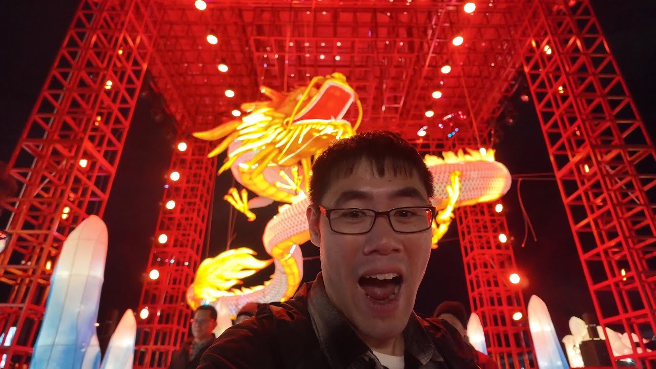 Incredible Dragon Lantern in Taiwan for Lunar New Year 2024 - YouTube