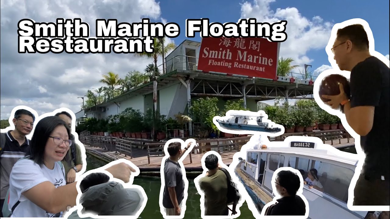 Team Building 2023 | Smith Marine Floating Restaurant 海龍閣| Changi ...