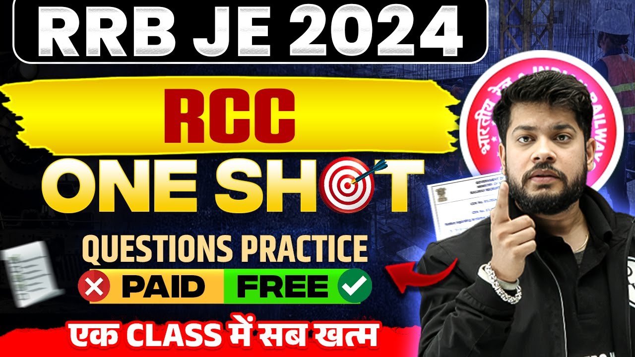 RCC In ONE SHOT Question Practice | RRB JE Civil Engineering Classes ...