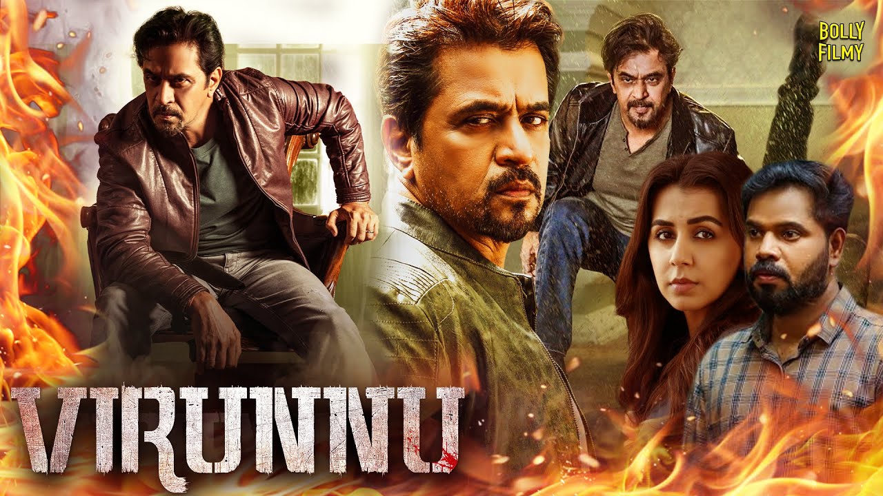 Virunnu Movie | Hindi Dubbed Movies 2025 | Arjun Sarja, Nikki Galrani ...