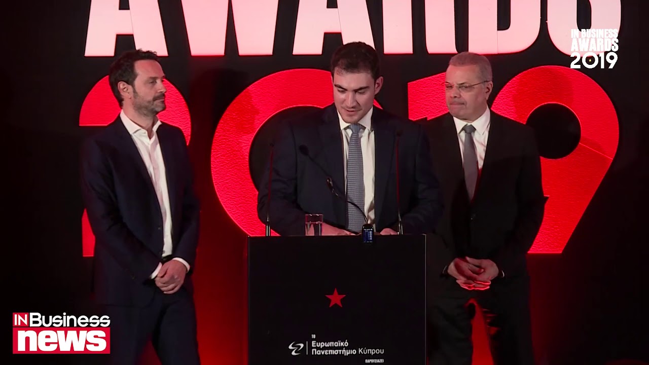 CYFIELD IN BUSINESS AWARDS - YouTube