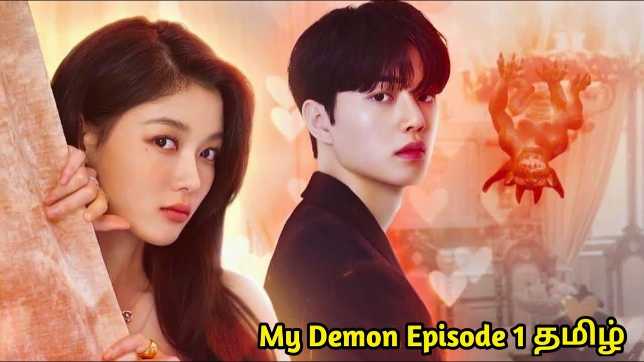 Demon 💕Human Contract marriage 😈 Korean drama in Tamil/ Tamilvoiceover ...