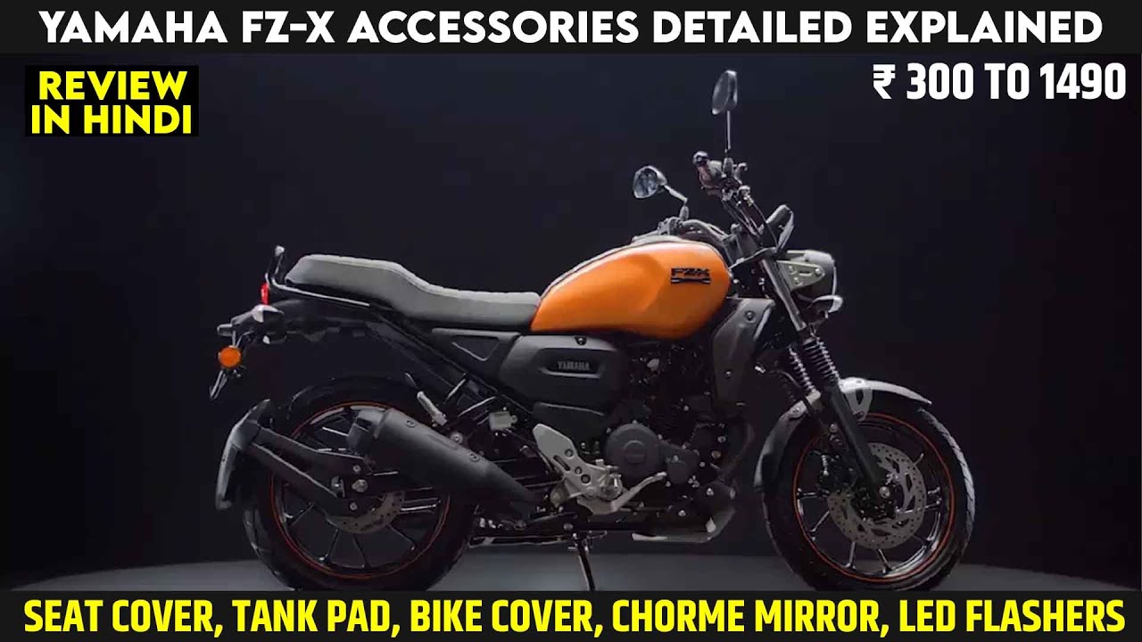 Yamaha FZ-X Accessories List Detailed Explained With Official Prices ...