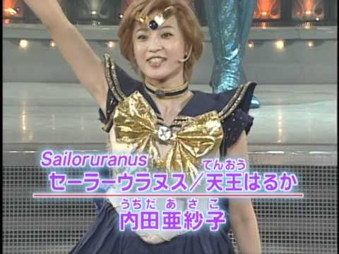2003 Curtain Call ~ Starlights  Ryuusei Densetsu