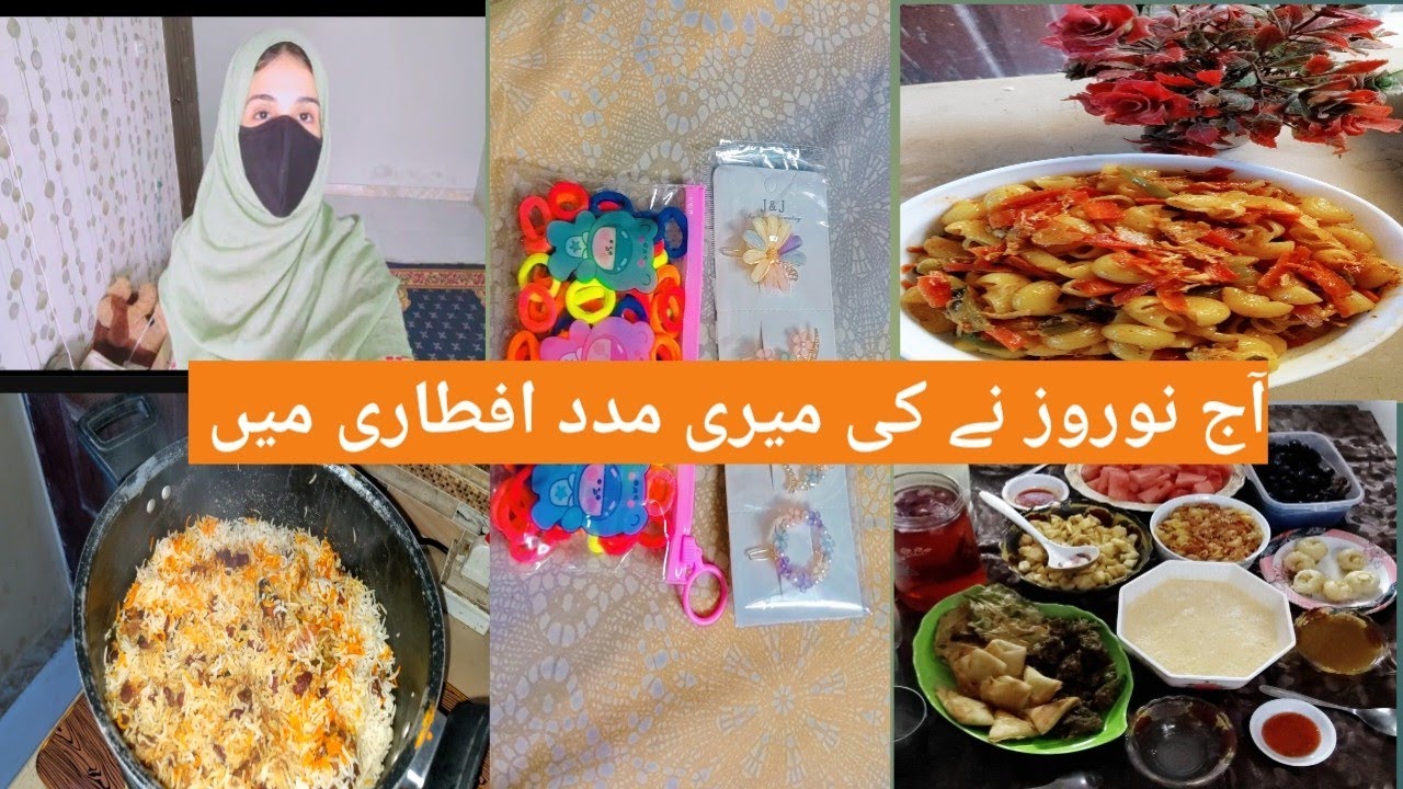 marchi Mani log waja a Mani help kotha😍iftaar routine 🙂 cooking 🍳 ...