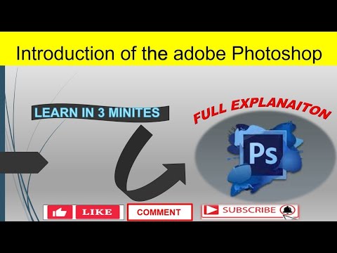 Definition of the Adobe Photoshop. what is Adobe Photoshop ...