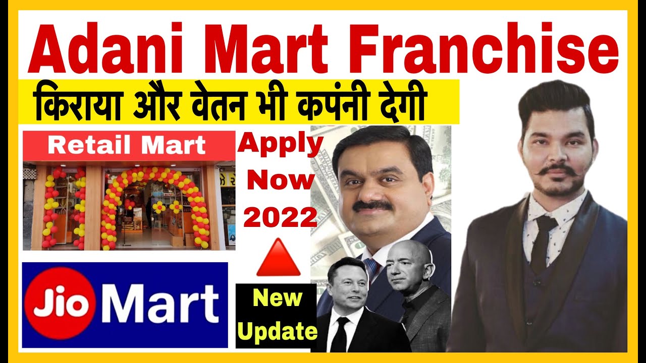 खोले अपना Mart Franchise Business In India | Fortune Mart Jio Mart ...