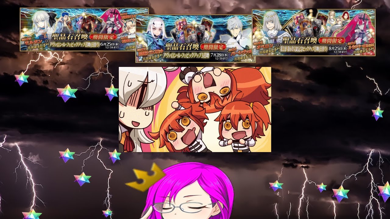 Gacha Consultant Ep1: [FGO] Saving for the incoming LB6 Gacha Storm ...