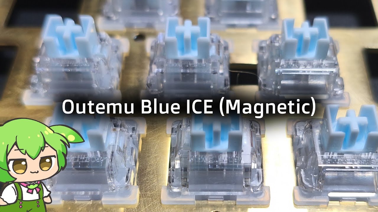 【謎】安くて不思議な打鍵音の磁気スイッチ。Outemu Blue Ice Magnetic Switch - YouTube