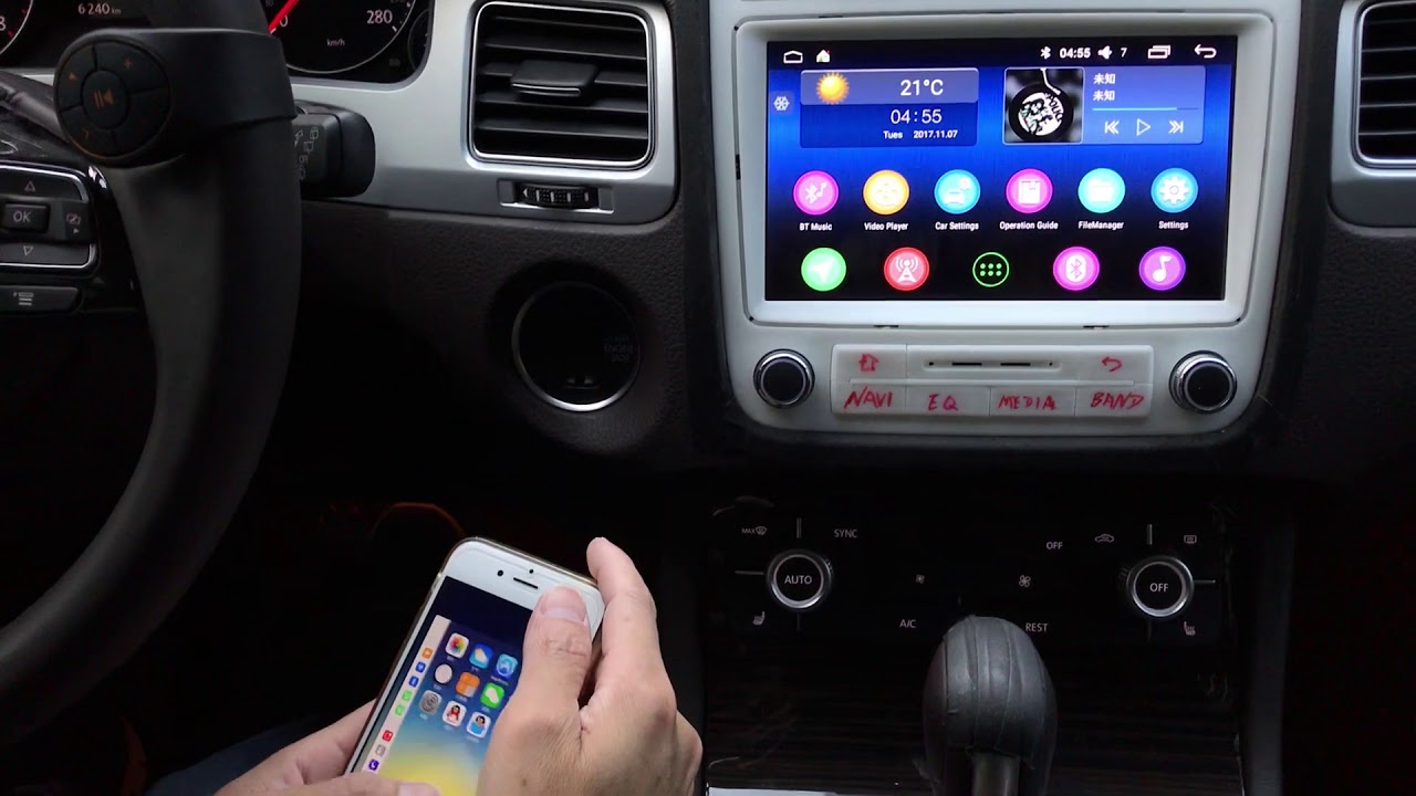 JOYING Multimedia Car Stereo with Car Information Display for VW ...