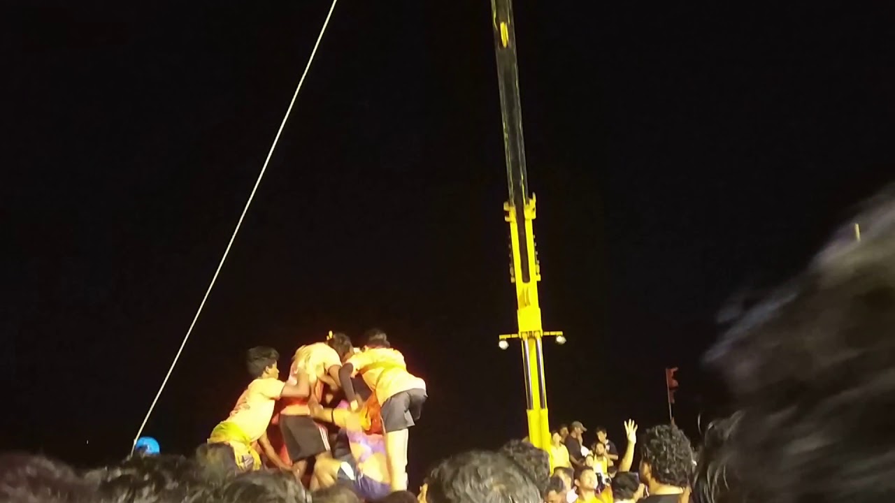 Jay Bhavani Govinda pathak(1) - YouTube