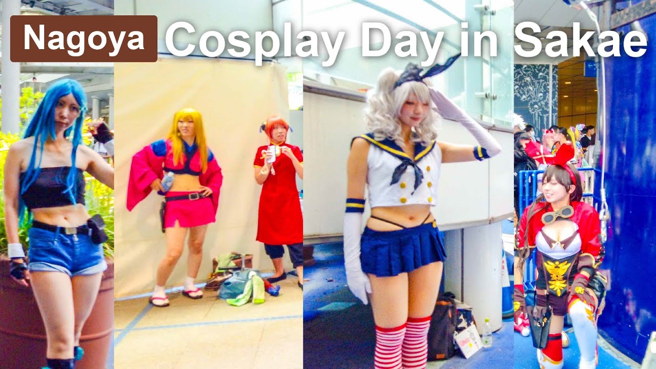 【Nagoya 💖】Walk Japan - Nagoya World Cosplay Walk in Oasis 21 in 2023 ...