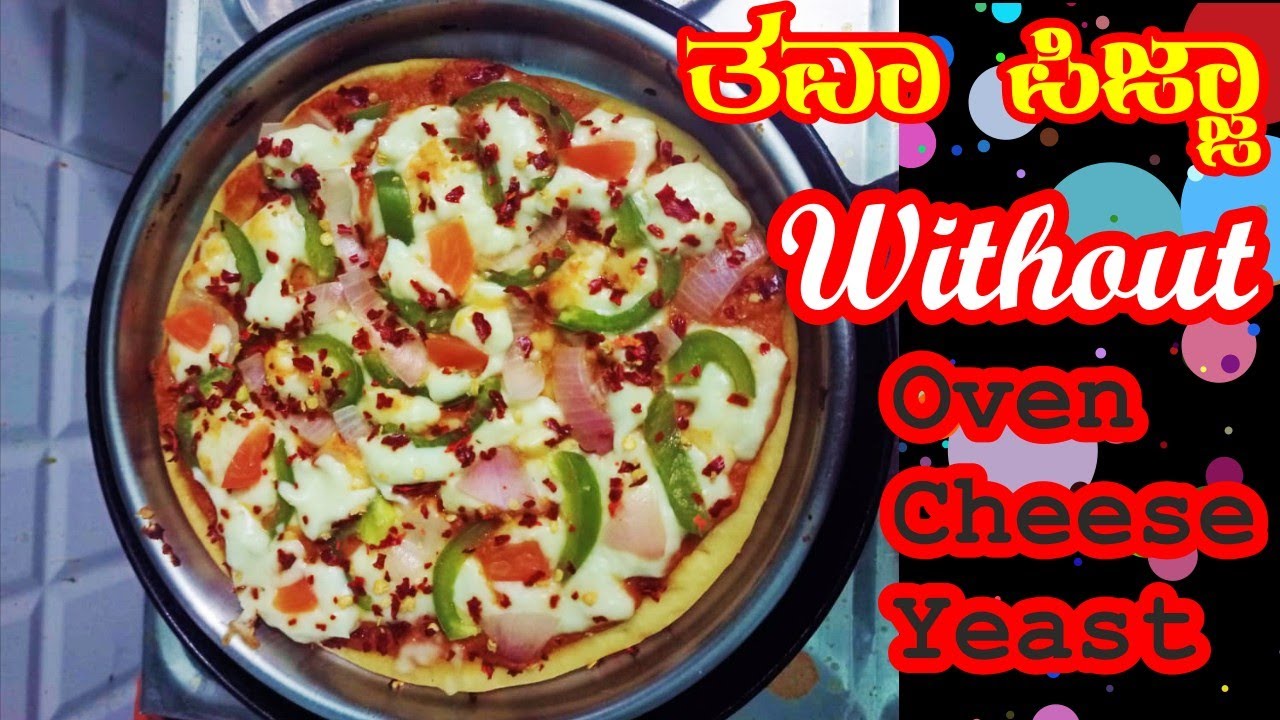 Make pizza without Owen and cheese very easy by Food Media - YouTube