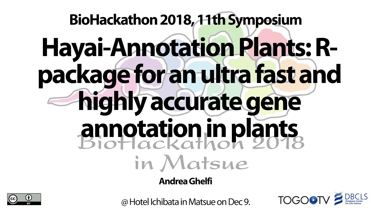 Hayai-Annotation Plants: R-package for an ultra fast and highly ...
