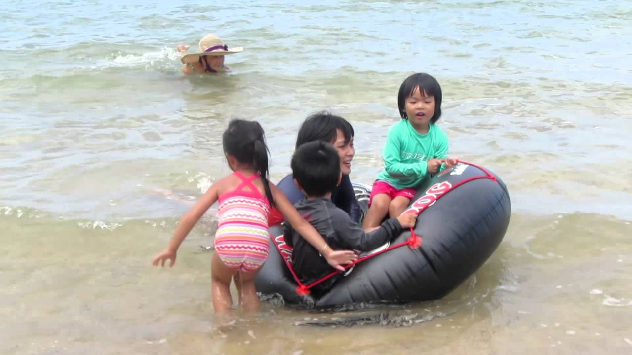 Nguyen Hawaii 2014 - YouTube
