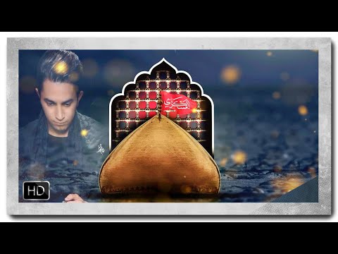 Murteza Biyabani | مرتضی بیابانی | Qetligah rozesi | [www.ya-ali.ws] #mersiye #namaz #islam