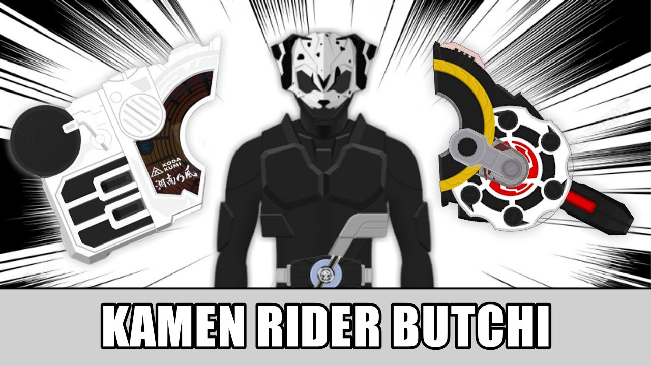 Kamen Rider Butchi First Henshin Sound - Kamen Rider Geats Simulator ...