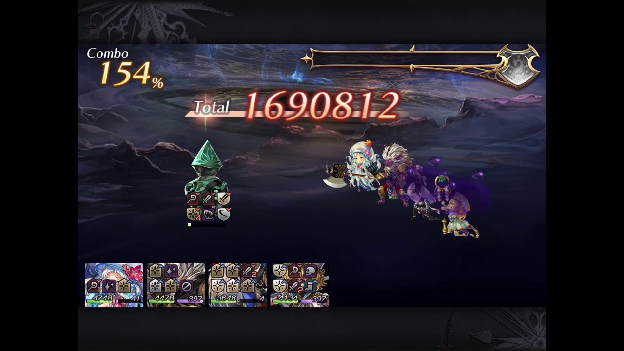 Another Eden Global +10 Guildna's Sword Of Despair! Final Magic Armor ...