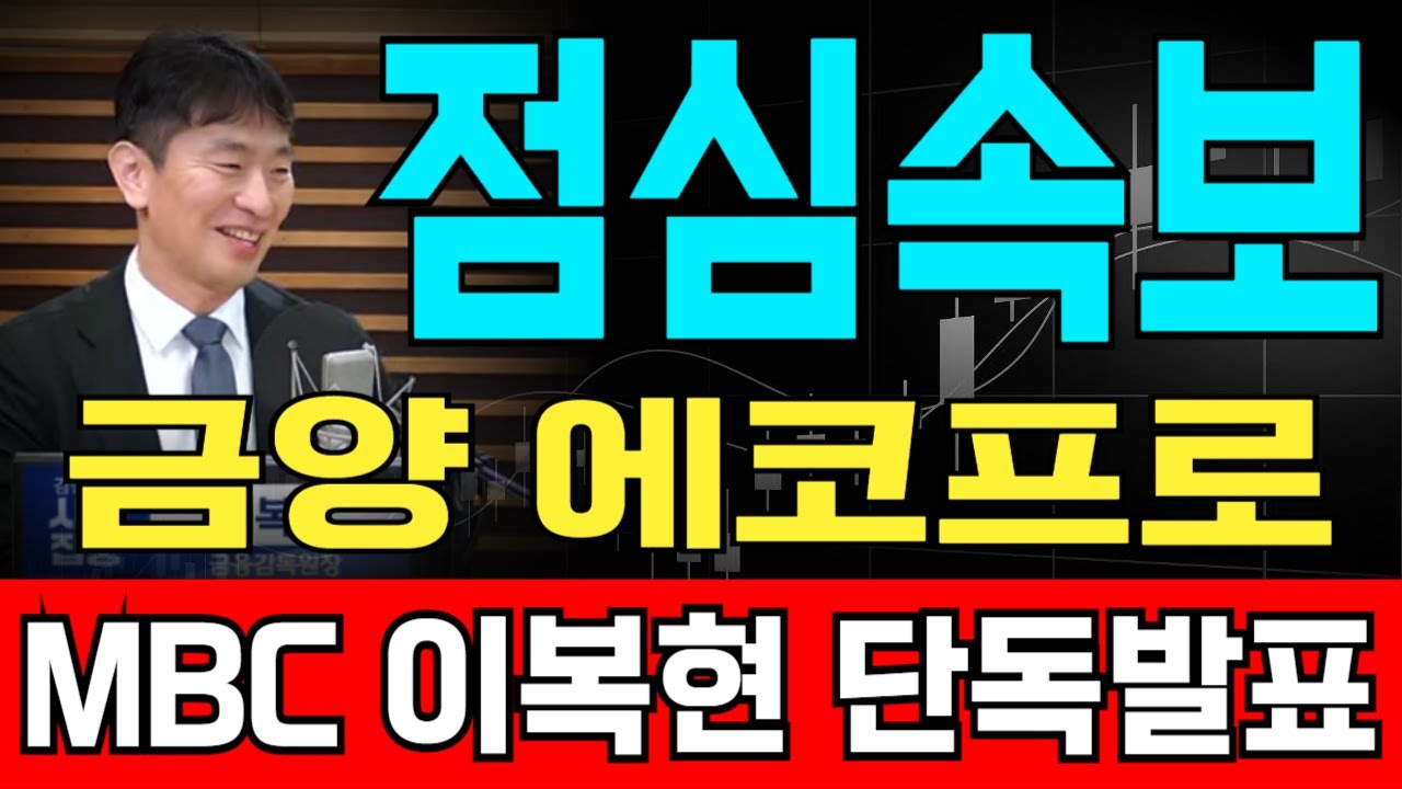 μ μ¬μ보 π¨κΈμ μμ½νλ‘ Mbc λ¨λ
μ΄λ³΅ν μ€λμ μΈ λͺ¨λ₯΄λ©΄ κ³μ’ λ°ν λ§λ©λλ€ μμ½νλ‘ μμ½νλ‘λΉμ μμ½νλ‘λ¨Έν° ν¬μ€μ½